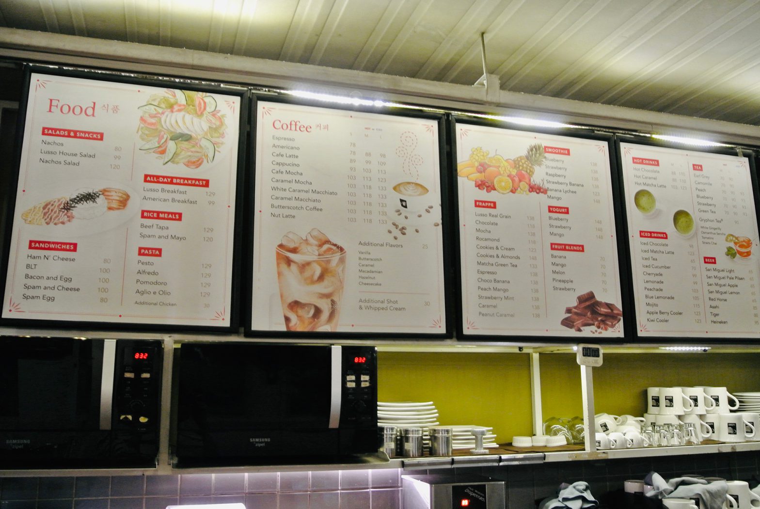 Cafe Lusso – Neil Torres